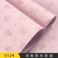 China Decoration 45CM Wallpaper Interior Self Adhesive Vinyl Wall Covering for sale