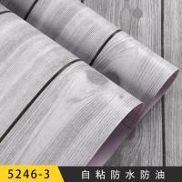 China Decoration 45CM Wallpaper Interior Self Adhesive Vinyl Wall Covering for sale