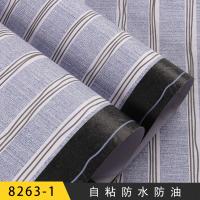 China Decoration 45CM Wallpaper Interior Self Adhesive Vinyl Wall Covering for sale