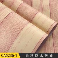 China Decoration 45CM Wallpaper Interior Self Adhesive Vinyl Wall Covering for sale
