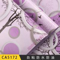 China ECO-Friendly Function Waterproof 45cm Width PVC Wallpaper Sticker with Self Adhesive Flower for sale
