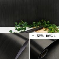 China Modern Design Damask Embossed Self-Adhesive Wallpaper 10 Meters for Living Room Waterproof PVC Peel and Stick Wall Paper for sale
