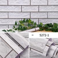 China European Style 3D Design Home Wallpaper for Indoor Decor Wall Stickers Paper for sale
