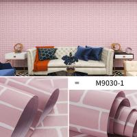 China Apartment Wall Paper Home Decoration 45cm Width Self Adhesive 3D PVC Wallpaper Damask for sale