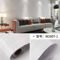 China Apartment Wall Paper Home Decoration 45cm Width Self Adhesive 3D PVC Wallpaper Damask for sale