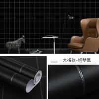 China Home Decoration Wall Covering 3d Pvc Waterproof Wallpaper for Wallpapers in Household for sale