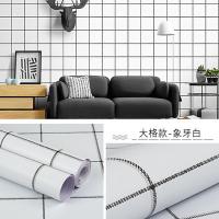 China Home Decoration Wall Covering 3d Pvc Waterproof Wallpaper for Wallpapers in Household for sale