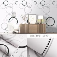 China Child's Room with Wild PVC DIY Self Adhesive 3D Wallpaper Modern Design Style for sale