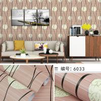 China Child's Room with Wild PVC DIY Self Adhesive 3D Wallpaper Modern Design Style for sale