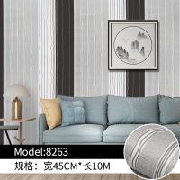 China DIY Home Decoration Modern Design Style 3D Self Adhesive PVC Vinyl Wallpaper for sale