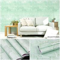 China DIY Home Decoration Modern Design Style 3D Self Adhesive PVC Vinyl Wallpaper for sale