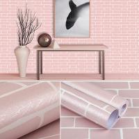 China DIY Home Decoration Modern Design Style 3D Self Adhesive PVC Vinyl Wallpaper for sale