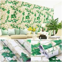 China DIY Home Decoration Modern Design Style 3D Self Adhesive PVC Vinyl Wallpaper for sale