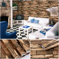 China 45cm Wood Grain Self Adhesive PVC 3D Wallpaper for Home Decoration 3d wall paper for sale