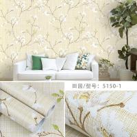 China Anti-Static Function 3D Wood Grain Wallpaper Self Adhesive For Furniture Decoration for sale