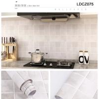 China Self Adhesive Wall Paper Rolls 3D Wallpaper Pvc 3D brick Vinyl Wallpapers for Decoration for sale