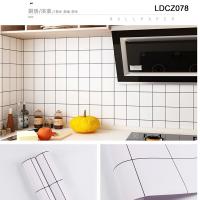 China Self Adhesive Wall Paper Rolls 3D Wallpaper Pvc 3D brick Vinyl Wallpapers for Decoration for sale
