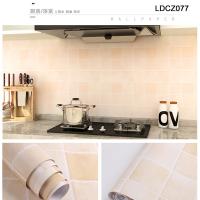 China Self Adhesive Wall Paper Rolls 3D Wallpaper Pvc 3D brick Vinyl Wallpapers for Decoration for sale