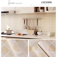China Mosaic Tile Stickers 3D Waterproof Decal for Kitchen Decor DIY Adhesive Wallpaper for sale