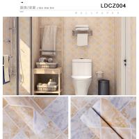 China Mosaic Tile Stickers 3D Waterproof Decal for Kitchen Decor DIY Adhesive Wallpaper for sale