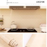 China Mosaic Design Self Adhesive Wallpaper for Bathroom Tiles Waterproof Wall Stickers 3D for sale