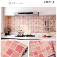 China Mosaic Design Self Adhesive Wallpaper for Bathroom Tiles Waterproof Wall Stickers 3D for sale