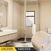 China Self-adhesive Washable Tile Designs Kitchen Wallpaper Oil-proof Stickers Anti-fouling Wall Paper Home Decor for sale