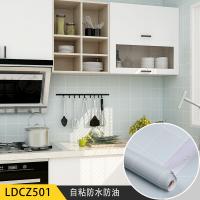 China Self-adhesive Washable Tile Designs Kitchen Wallpaper Oil-proof Stickers Anti-fouling Wall Paper Home Decor for sale