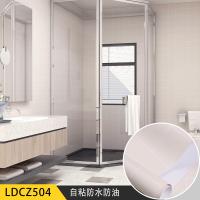 China Self-adhesive Washable Tile Designs Kitchen Wallpaper Oil-proof Stickers Anti-fouling Wall Paper Home Decor for sale