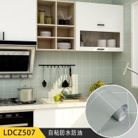 China Self-adhesive Washable Tile Designs Kitchen Wallpaper Oil-proof Stickers Anti-fouling Wall Paper Home Decor for sale