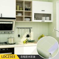 China Self-adhesive Washable Tile Designs Kitchen Wallpaper Oil-proof Stickers Anti-fouling Wall Paper Home Decor for sale