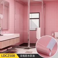 China Self-adhesive Washable Tile Designs Kitchen Wallpaper Oil-proof Stickers Anti-fouling Wall Paper Home Decor for sale
