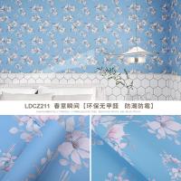 China Waterproof Wallpaper Floral Wallpaper Sticker Peel And Stick Wallpaper Home Improvement for sale
