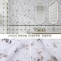 China Waterproof Wallpaper Floral Wallpaper Sticker Peel And Stick Wallpaper Home Improvement for sale