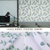 China Waterproof Wallpaper Floral Wallpaper Sticker Peel And Stick Wallpaper Home Improvement for sale
