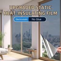 China No Glue Electrostatic Adhesive Solar Reflective Decorative Tinted Film Window Glass Privacy Protection with Heat Insulation for sale
