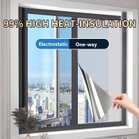 China No Glue Electrostatic Adhesive Solar Reflective Decorative Tinted Film Window Glass Privacy Protection with Heat Insulation for sale
