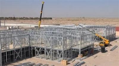 China Cold Formed Primary Steel Frame Fast Installation Lightweight Steel Framing for sale