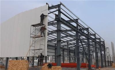 China Endwall Primary Steel Frame Terminal Support For Industrial Buildings And Warehouses for sale