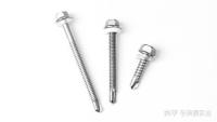 China Steel Self Drilling Self Tapping Screw For Light Steel Structure Enclosure Systems for sale