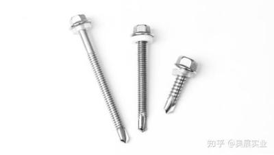 China Steel Self Drilling Self Tapping Screw For Light Steel Structure Enclosure Systems for sale