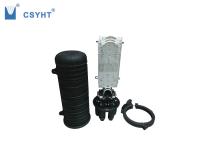 China Vertical Type Fiber Optic Cable Junction Box Load PLC Splitter For Fiber Distribution for sale