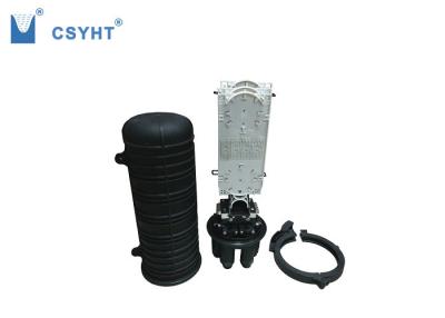 China Vertical Type Fiber Optic Cable Junction Box Load PLC Splitter For Fiber Distribution for sale