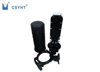 China 120Fibers Dome closure vertical Splice Closure for Aerial Pole Mount IP68 with UV protection outdoor closure for sale