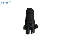 China Pole Mount FTTH Dome IP68 pp Fiber Optic Closure 48FO for sale