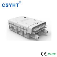 China 16-24 Core Fiber Optic Terminal Box IP66 FDB / ODB / ODP SC LENGKAP FTTH FO for sale
