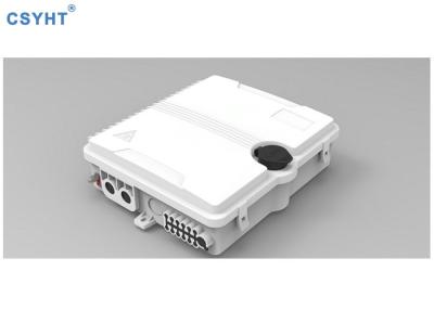 China IP65 Fiber Optic Terminal Distribution Box Outdoor Mounted For Communicaiton Network for sale