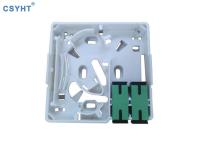 China SC FTTH Fiber Optic Terminal Box  Fiber Optic Outlet Wall Socket 2 Cores White Color for sale