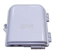 China Rainfall Resistant Fiber Optic Cable Junction Box 12 Ports ABS Plastic With Splitter for sale