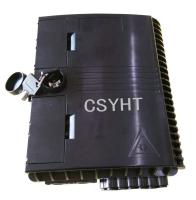 China 12FO FTTB Fiber Optic Distribution Enclosure Wall Pole Mount Plastic for sale